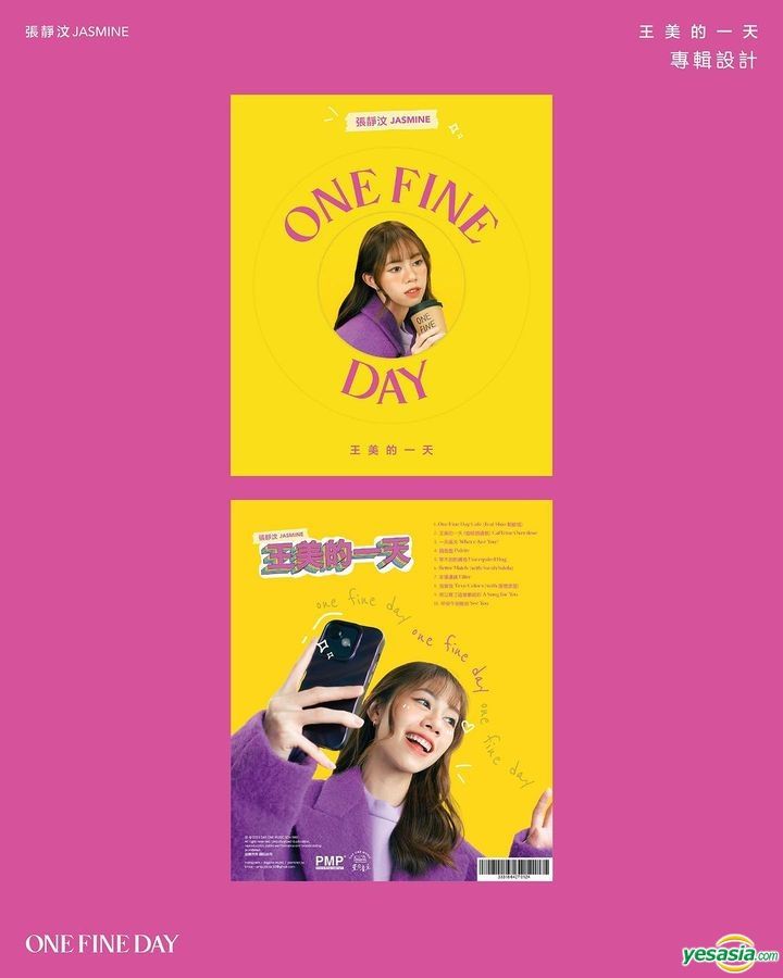 YESASIA: One Fine Day (Malaysia Version) CD - Chong Jasmine, PMP ...