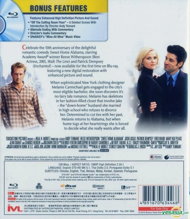 Sweet Home Alabama (2002)