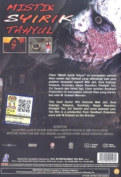 YESASIA: Mistik Syirik Thayul (DVD) (Malaysia Version) DVD - Mak Jah ...