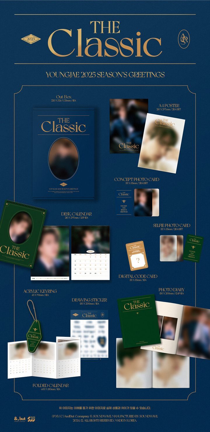 YESASIA: Young Jae 2025 Season’s Greetings - THE Classic PHOTO/POSTER ...