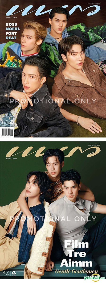 YESASIA: Praew Magazine : August 2024 (2 in 1 Cover: Boss, Noeul, Fort ...