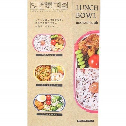 YESASIA: Pingu Lunch Box 600ml - Marimocraft - Lifestyle & Gifts - Free ...