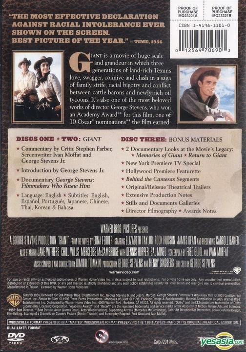 YESASIA: Giant (1956) (DVD) (2-Disc Special Edition) (Hong Kong Version ...