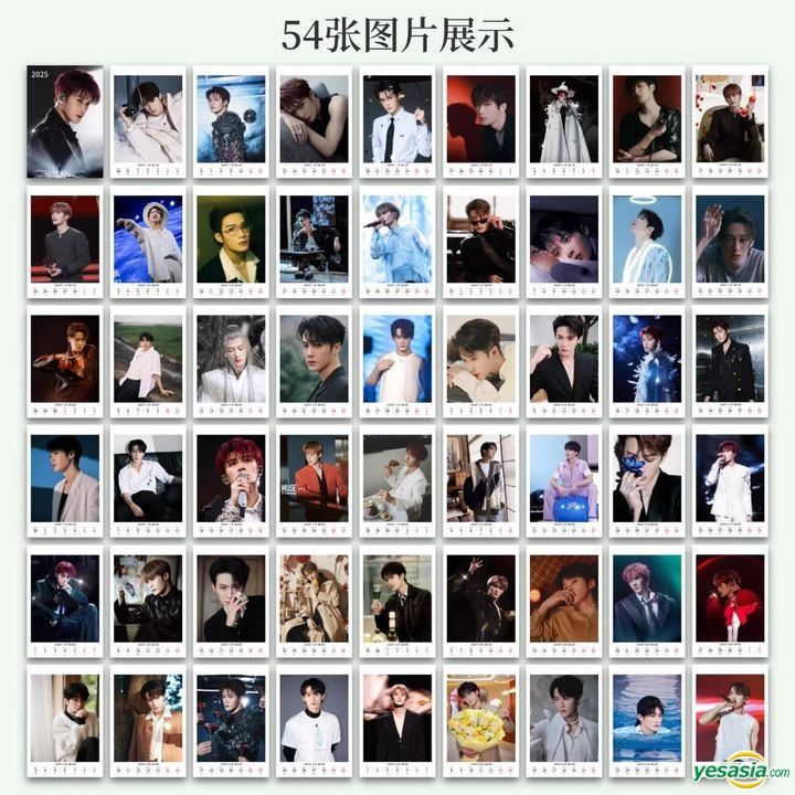 YESASIA : 2025年座枱周歷 : 檀健次 海報/寫真集,掛曆 - 檀 健次 - 生活百貨及精品 - 郵費全免