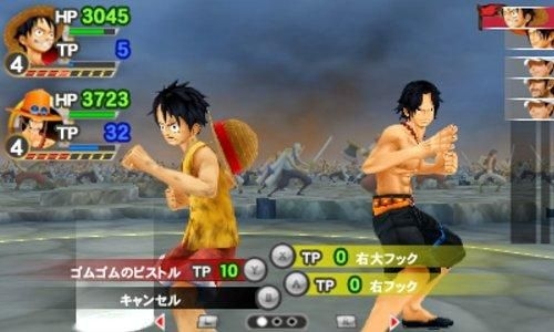 YESASIA: One Piece Romance Dawn Bouken no Yoake (3DS) (Japan Version) - Bandai Namco Games ...