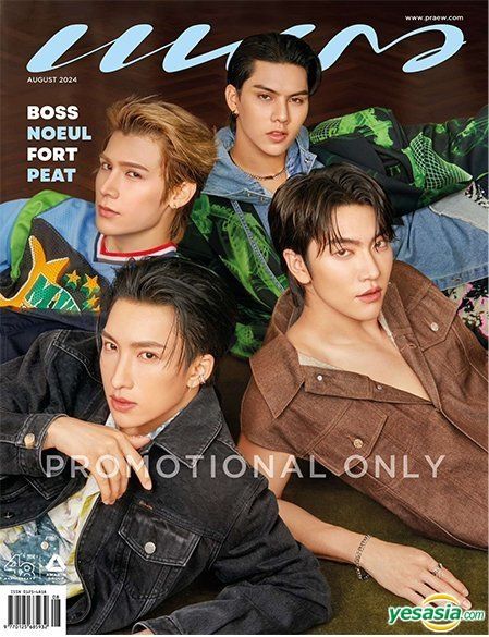 YESASIA: Praew Magazine : August 2024 (2 in 1 Cover: Boss, Noeul, Fort ...