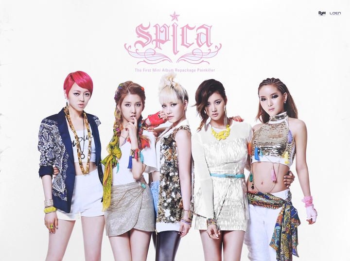 YESASIA: Spica Mini Album Vol. 1 (Repackage) - Painkiller + Poster in ...