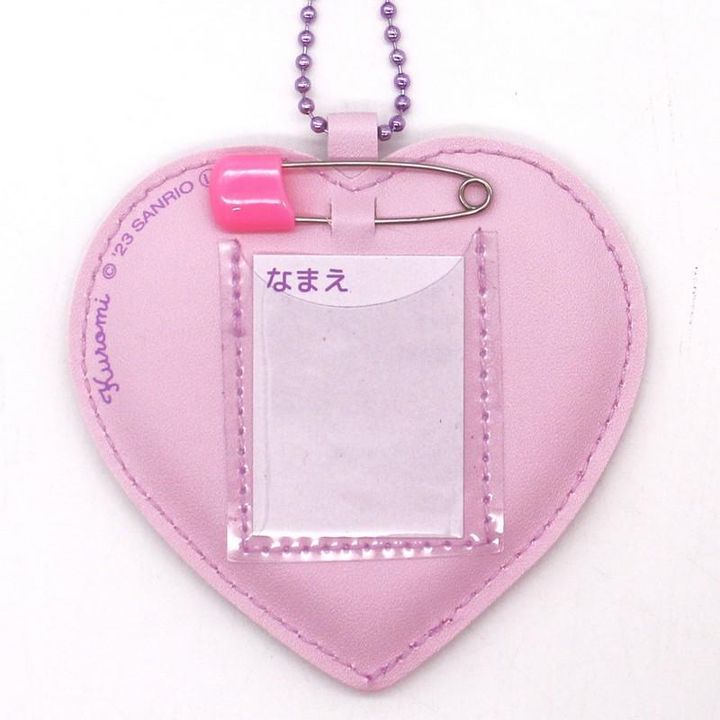 YESASIA: Image Gallery - Kuromi Name Tag with Keychain