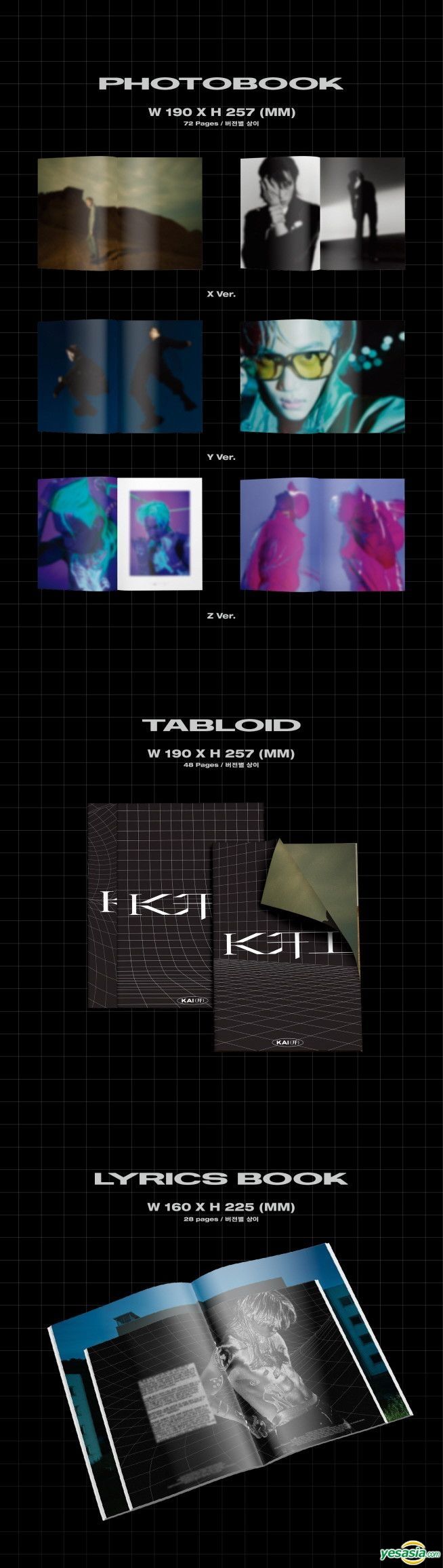 YESASIA: EXO: KAI Mini Album Vol. 1 - KAI (PHOTO BOOK Version) (X + Y ...