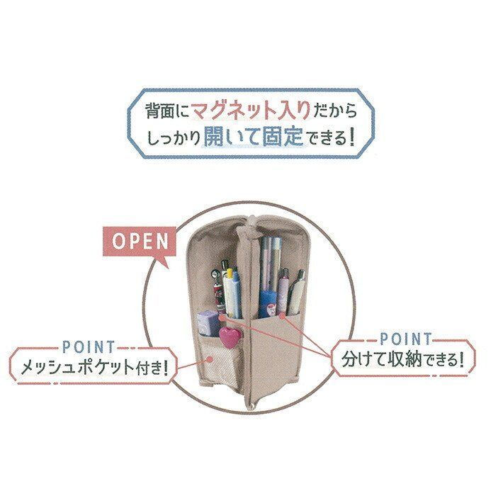 YESASIA: Pokemon Open Stand Pen Case (Ivory) - Kamio Japan - Lifestyle ...