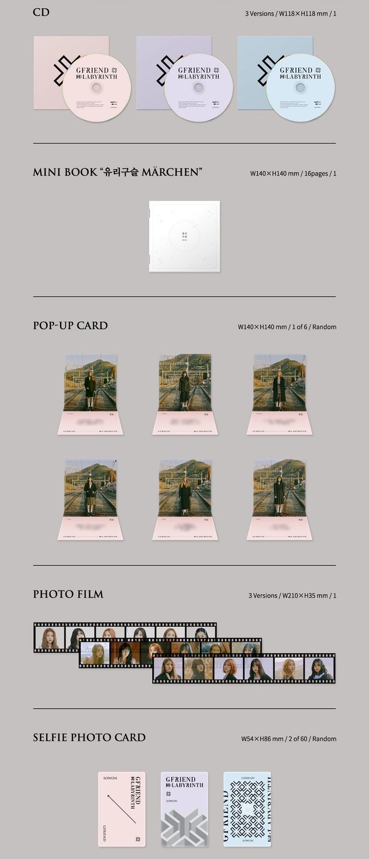 YESASIA: GFRIEND - LABYRINTH (Crossroads Version) CD - GFRIEND, Kakao ...