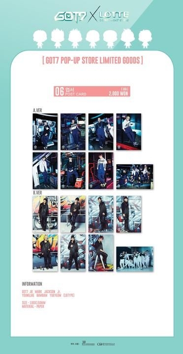 YESASIA: GOT7 Pop-up Store Limited Goods - Postcard ( B / Yugyeom) MALE STARS,GIFTS,GROUPS,PHOTO ...