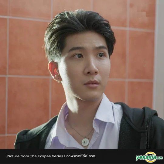 YESASIA: The Eclipse - Ayan Necklace Celebrity Gifts,PHOTO/POSTER - - Lifestyle & Gifts - Free ...