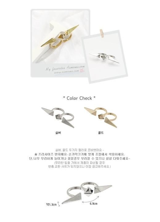 YESASIA: SHINee Style - Triple Kill Two Ring (Silver) PHOTO/POSTER ...