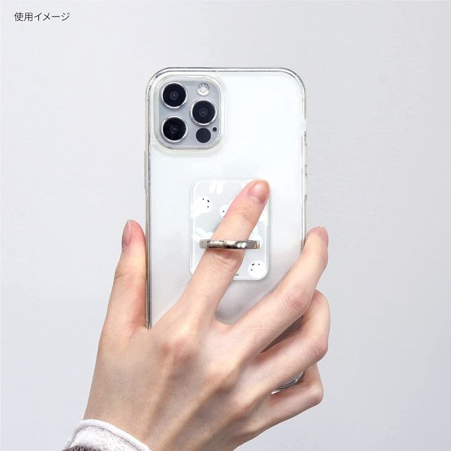 YESASIA: Miffy Phone Ring Stand (Miffy Face) - Gourmandise - Lifestyle ...
