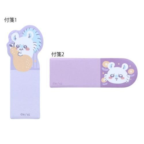 YESASIA: Image Gallery - Chiikawa Sticky Notes + Mini Mug Hygge (Momonga)