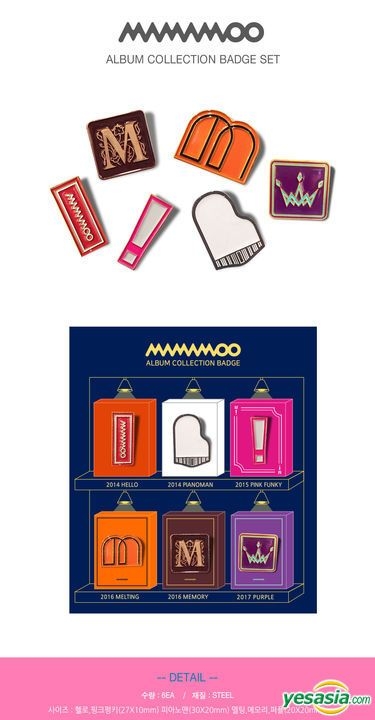 YESASIA: Mamamoo - Badge Set GROUPS,GIFTS,Celebrity Gifts,PHOTO/POSTER ...