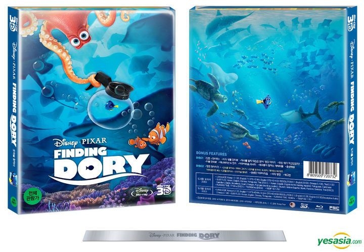 YESASIA: Finding Dory (2D +3D Blu-ray) (3-Disc) (Steelbook Limited ...
