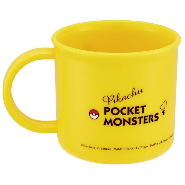 YESASIA: Pokemon Plastic Cup 200ml (Pikachu Face) - Skater - Lifestyle ...