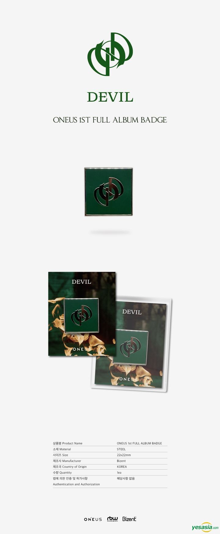 YESASIA: ONEUS 'DEVIL' Official Badge GROUPS,PHOTO/POSTER,GIFTS ...