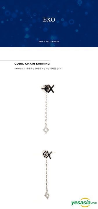 YESASIA: EXO Official Goods - EXO Cubic Earrings (2) GIFTS,GROUPS,MALE ...