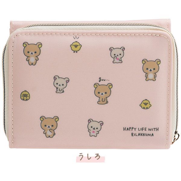 YESASIA: Image Gallery - San-X Rilakkuma Wallet (Pink)