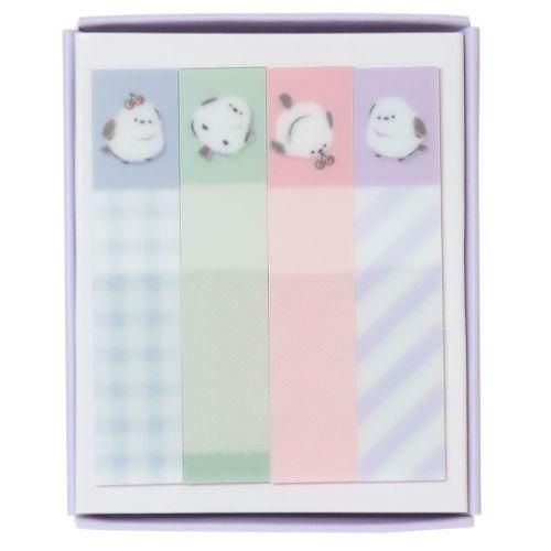 YESASIA: Birds Index Sticky Note - Q-LiA - Lifestyle & Gifts - Free ...