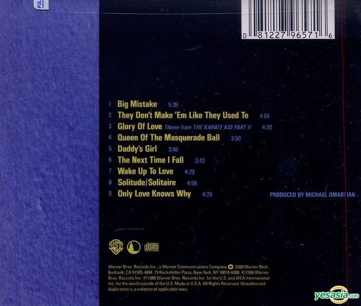 YESASIA: Solitude / Solitaire (US Version) CD - Peter Cetera, Rhino ...
