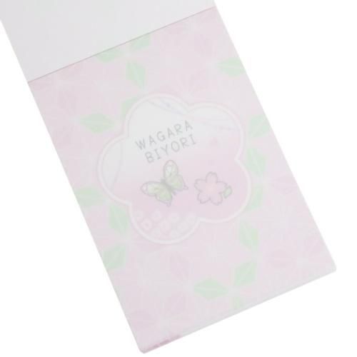 YESASIA: Japanese Pattern Memo Pad (Sakura) - Q-LiA - Lifestyle & Gifts ...