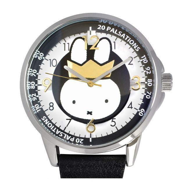 YESASIA: Miffy 70th anniversary Watch with Carabiner - Miffy ...