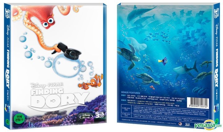 YESASIA: Finding Dory (2D +3D Blu-ray) (3-Disc) (Steelbook Limited Edition) (Korea Version) Blu ...