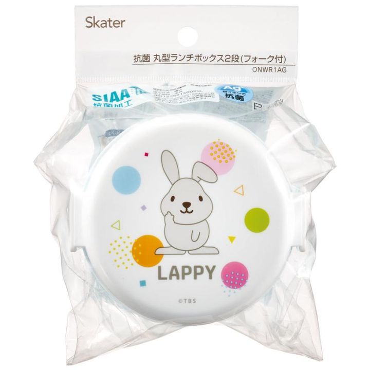 YESASIA: LAPPY Round Food Box 500ml (with Fork) - Skater - Lifestyle ...