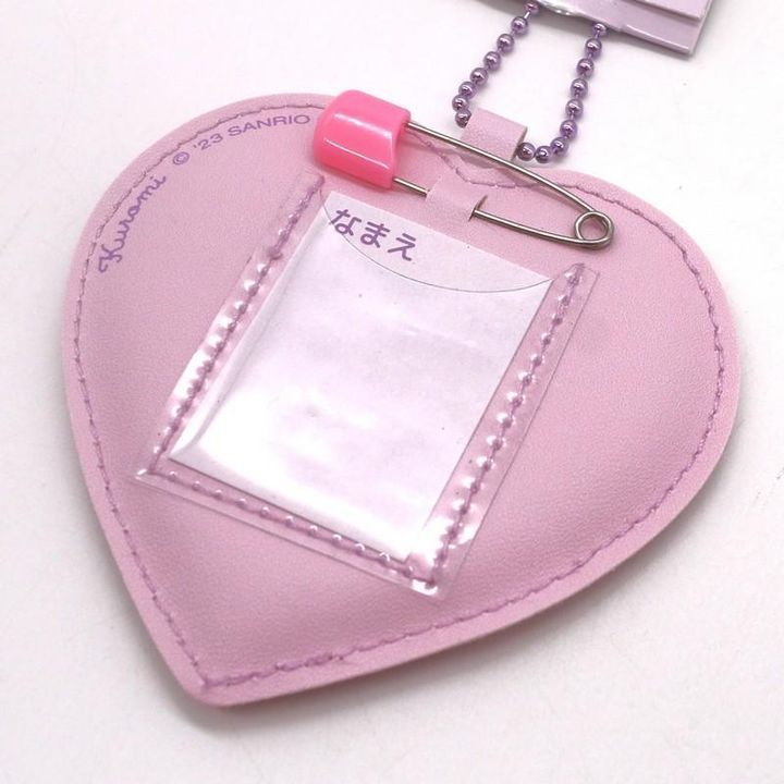 YESASIA: Image Gallery - Kuromi Name Tag with Keychain