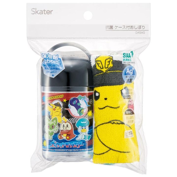 YESASIA: Pokemon Towel Set - Skater - Lifestyle & Gifts - Free Shipping