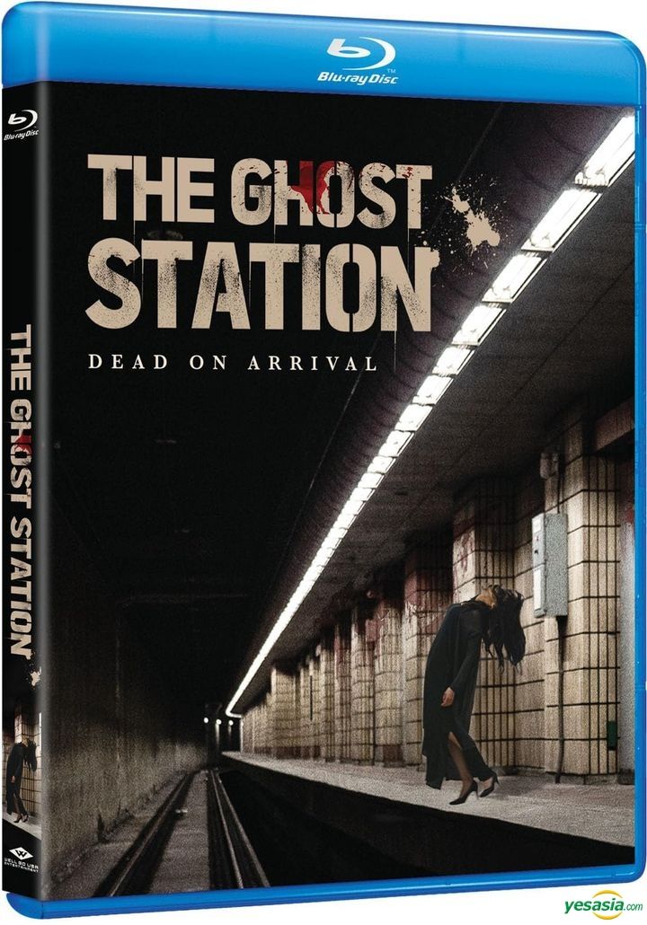 YESASIA: The Ghost Station (2023) (Blu-ray) (US Version) Blu-ray - Shin ...