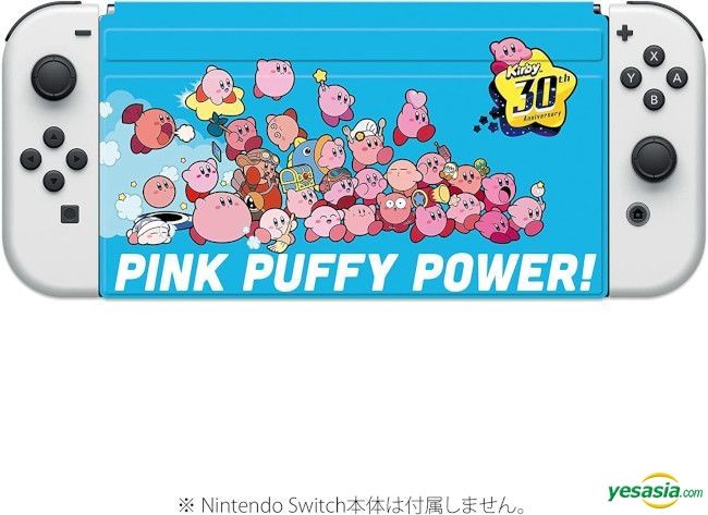 YESASIA: Nintendo Switch (OLED) Hoshi no Kirby new Front Cover Hoshi no ...