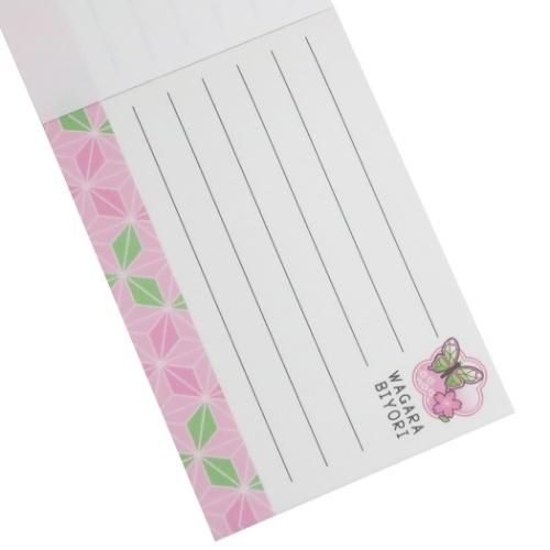 YESASIA: Japanese Pattern Memo Pad (Sakura) - Q-LiA - Lifestyle & Gifts ...