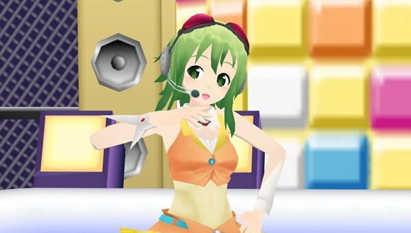 YESASIA: Megpoid the Music # (Normal Edition) (Japan Version) - - PlayStation Portable (PSP ...