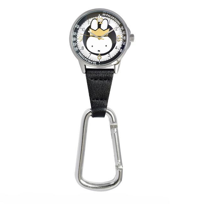 YESASIA: Miffy 70th anniversary Watch with Carabiner - Miffy ...