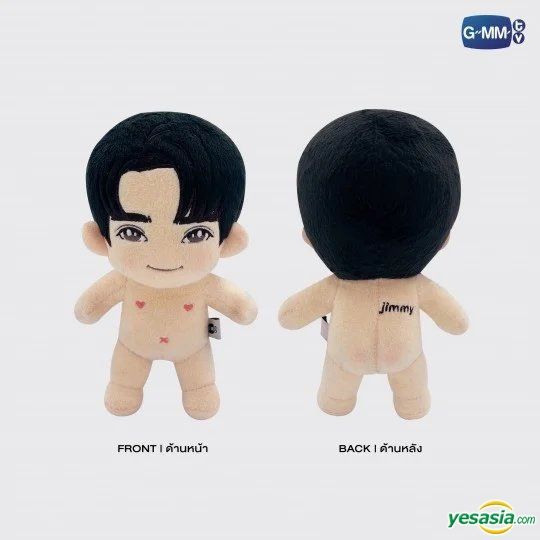 YESASIA: Last Twilight The Series : Jimmy Plush Doll PHOTO/POSTER ...