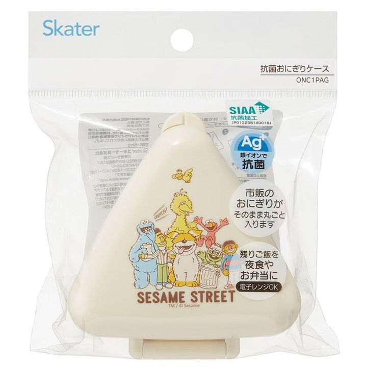 YESASIA: SESAME STREET Onigiri Box / Food Storage Box - Skater ...