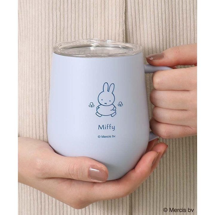 YESASIA: Miffy Stainless Mug with Lid 320ml BL - Marimocraft ...