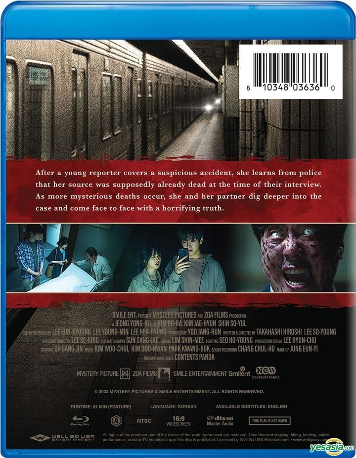 YESASIA: The Ghost Station (2023) (Blu-ray) (US Version) Blu-ray - Shin ...