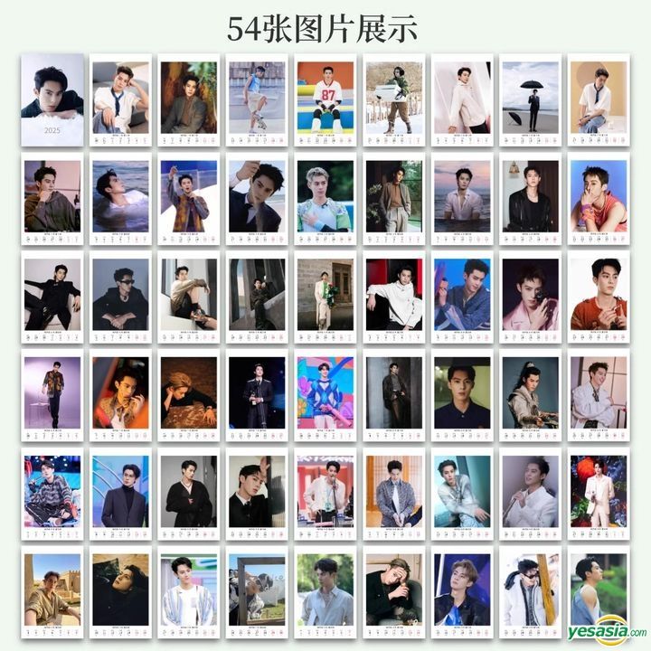 YESASIA: 2025 Week Calendar : Dylan Wang CALENDAR,PHOTO/POSTER - Dylan ... YESASIA: 2025 Week Calendar : Dylan Wang CALENDAR,PHOTO/POSTER - Dylan ...