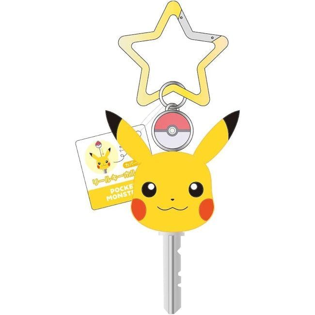 YESASIA: Pokemon Reel Key with Cover (Pikachu) - T'S Factory ...