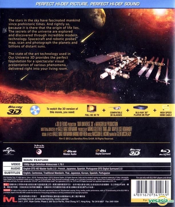 YESASIA: Our Universe 3D (Blu-ray) (2D + 3D) (Hiong Kong Version) Blu-ray - Intercontinental ...