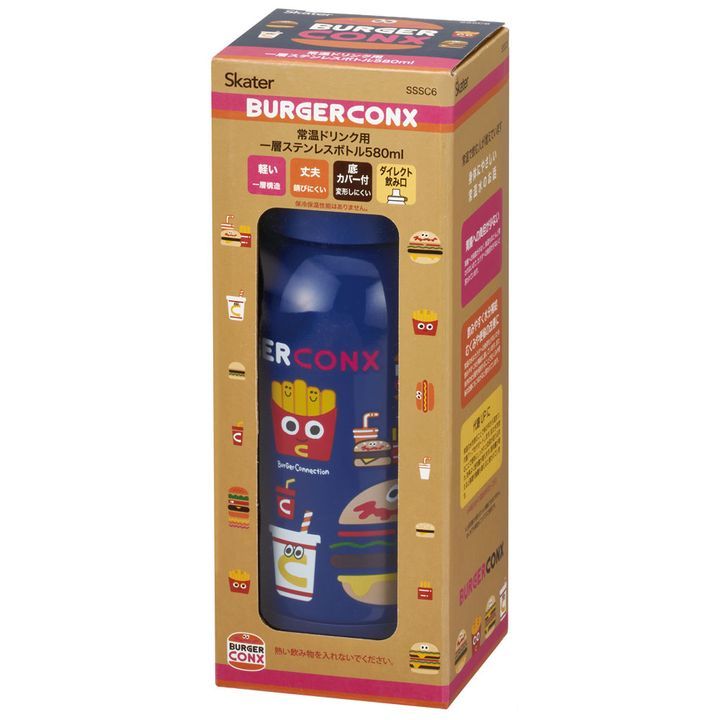 YESASIA : BURGER CONX 不鏽鋼水樽 580ml - - 生活百貨及精品 - 郵費全免