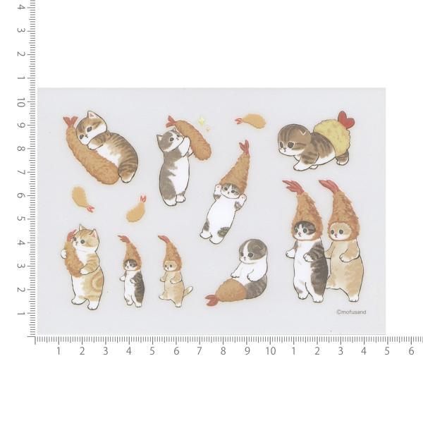 YESASIA: mofusand Fabric Sticker (Ebi) - HASAGO - Lifestyle & Gifts ...