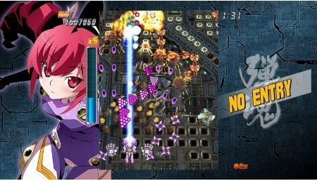 YESASIA: Bullet Soul Infinite Burst (Normal Edition) (Japan Version ...