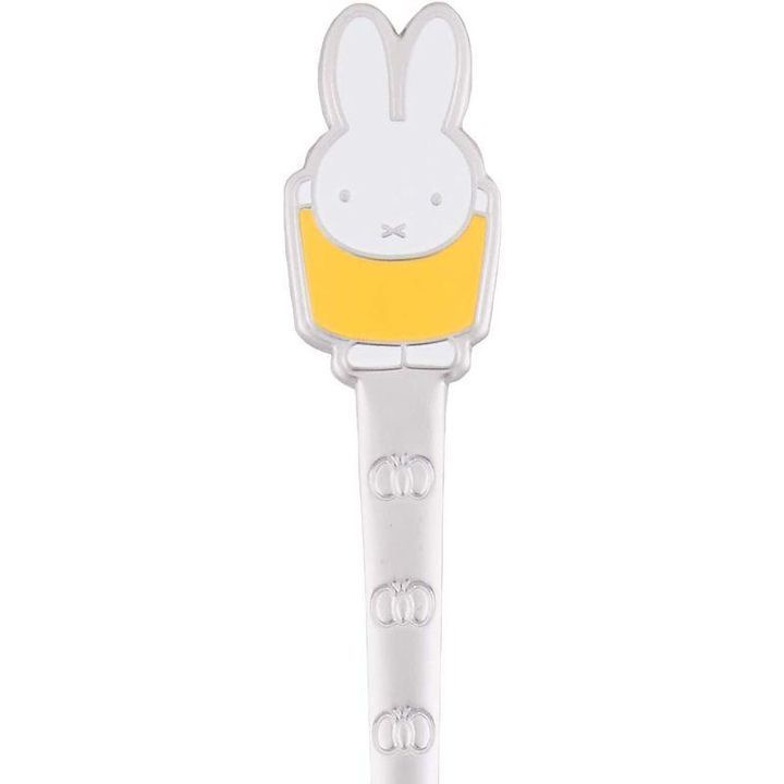 YESASIA: Image Gallery - Miffy Stainless Spoon (Yellow)